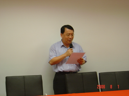 Dean handing over ceremony in the 2006